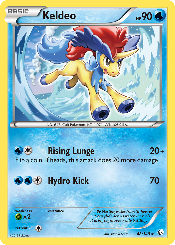 Keldeo Ex Card